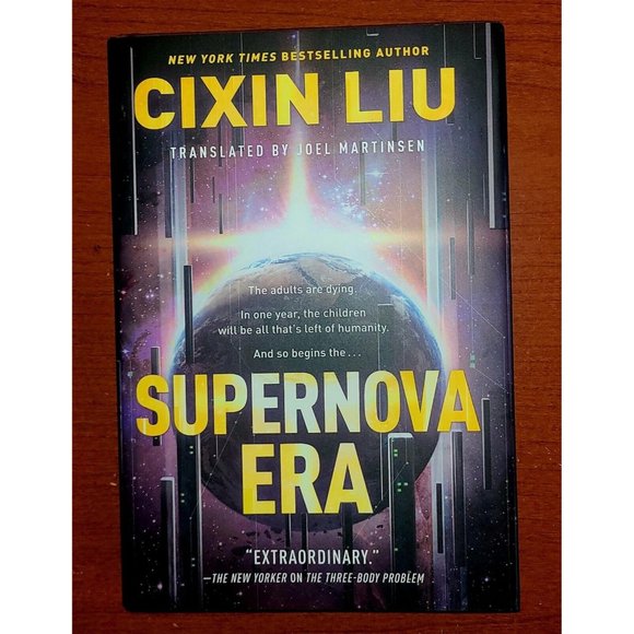 Other | Supernova Era By Cixin Liu 1st Edition Hardcover Dust Jacket | Poshmark